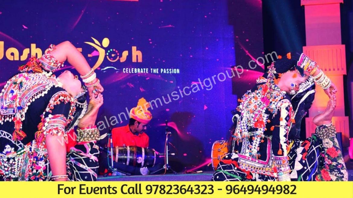 Rajasthan Sapera Dance Party Jaipur Rajasthan, Kalbelia Sapera Dance ...